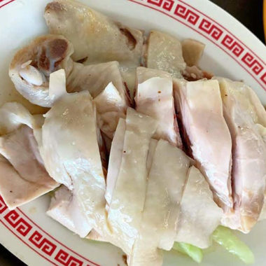 Hainanese Chicken and Rice for Lunar New Year - Just Cook by ButcherBox